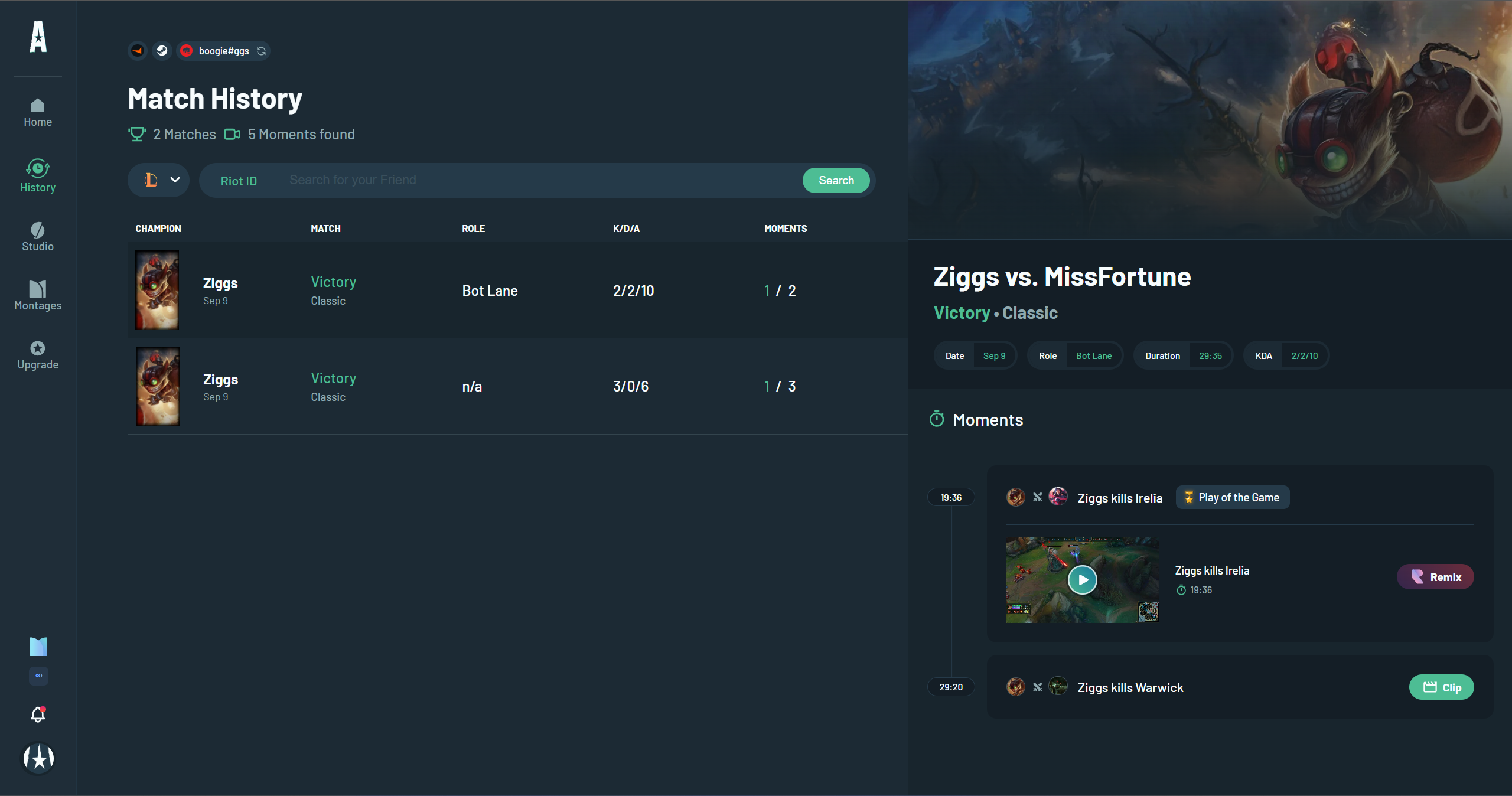 How do I clip in League of Legends? – Allstar
